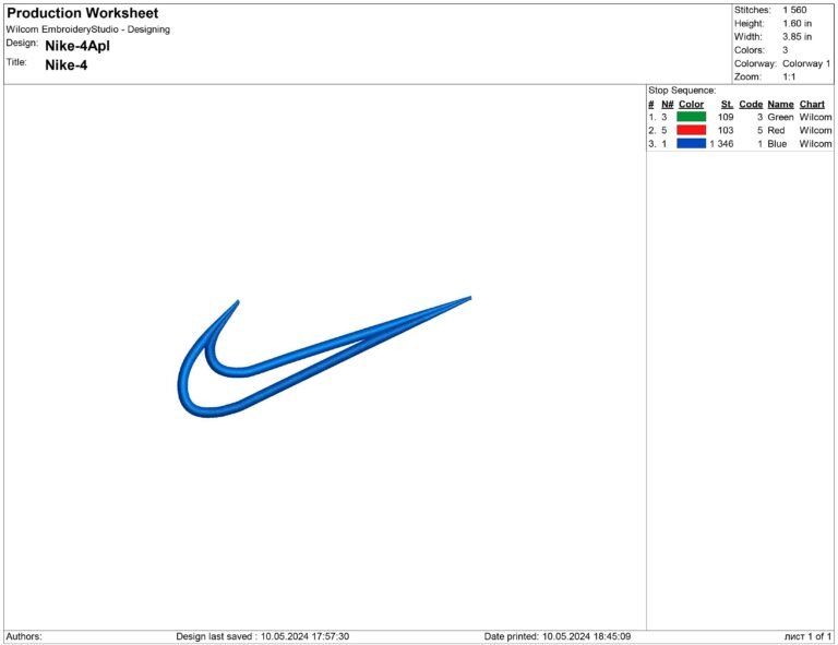 Swoosh embroidery design files for Machine embroidery