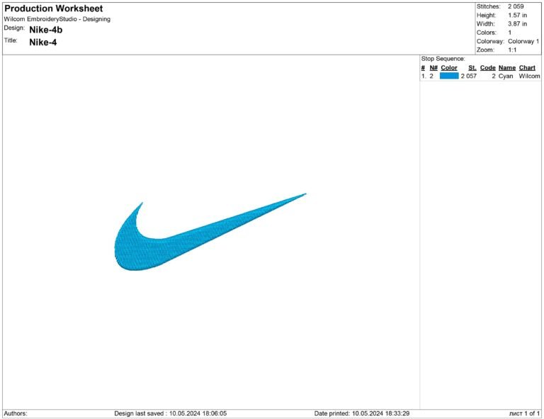 Swoosh embroidery design files for Machine embroidery