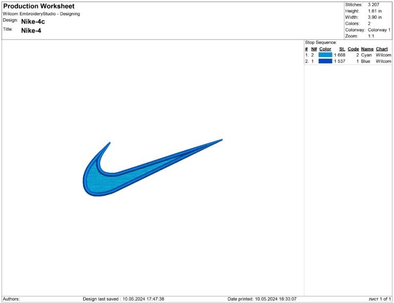 Swoosh embroidery design files for Machine embroidery