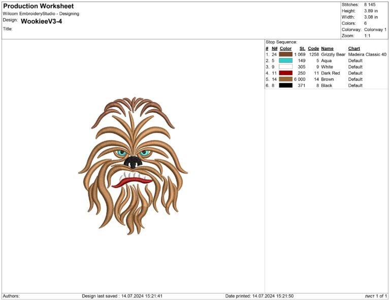 Star Wars Wookiee Embroidery design for Machine embroidery