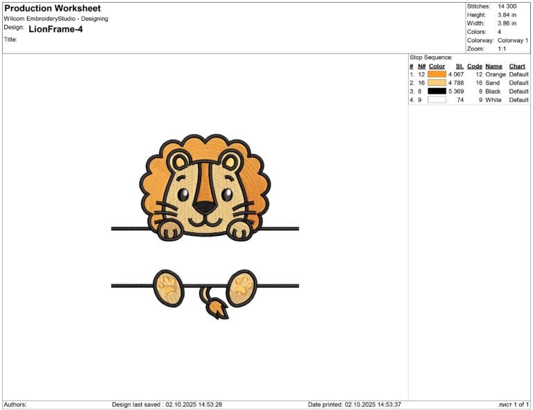 Lion holds name frame Embroidery design files